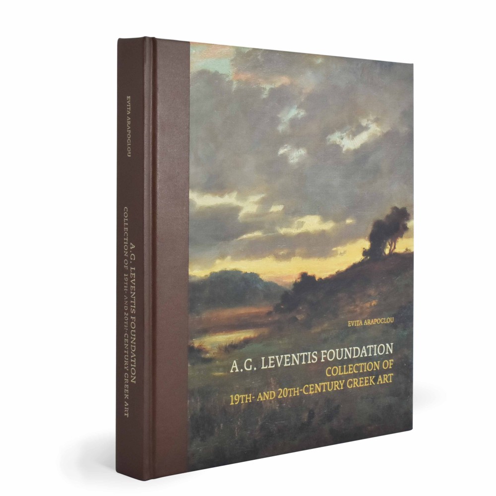 A. G. Leventis Gallery